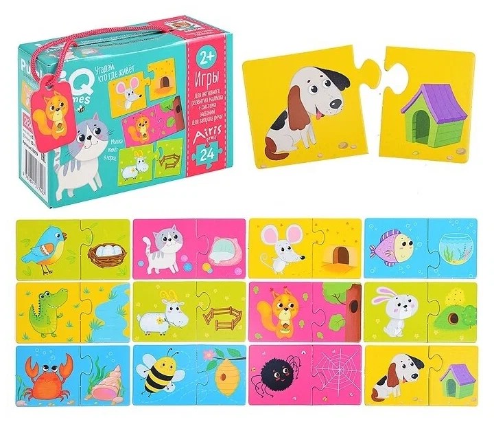 IQ игры. Парочки. Угадай, кто где живёт - купить пазл по низким ценам с ...