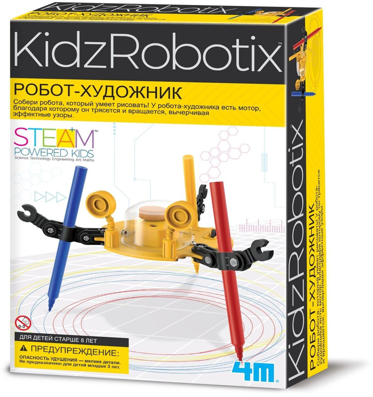 Конструктор 4M Робот художник - купить нибор для экспериментов 4M по ...