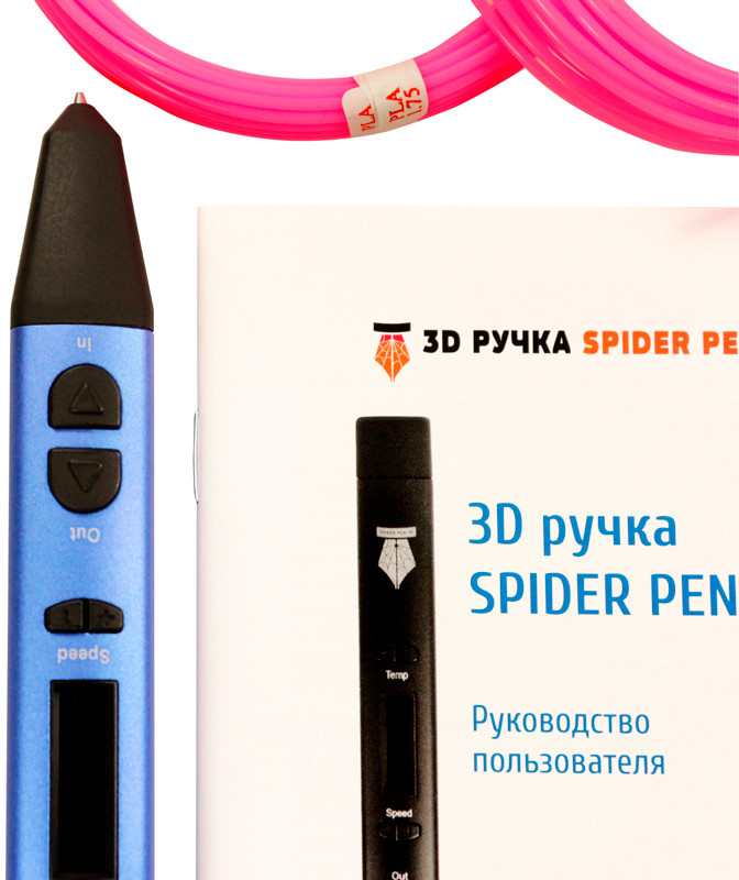 3D ручка Spider Pen Pro цвет синий - купить 3D ручку по низким ценам с ...
