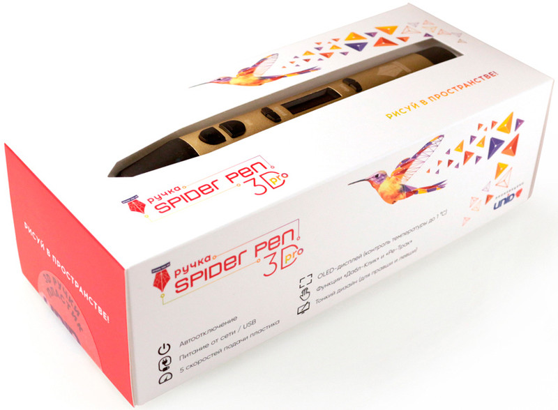 3D ручка Spider Pen Pro, 5200R, красный - купить 3D ручку по низким ...